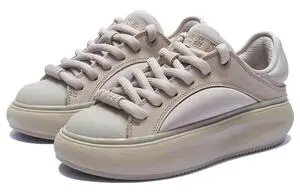 LI-NING Yunyou C4d Sneakers - Grey/beige