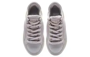 LI-NING Yunyou C4d Sneakers - Grey/beige