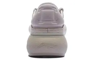 LI-NING Yunyou C4d Sneakers - Grey/beige
