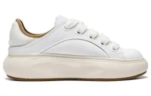 LI-NING Yunyou C4d "cream White" Sneakers - White/beige