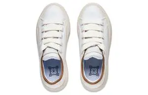 LI-NING Yunyou C4d "cream White" Sneakers - White/beige