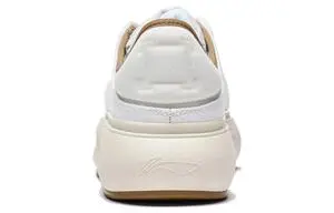LI-NING Yunyou C4d "cream White" Sneakers - White/beige