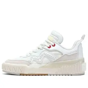 LI-NING 001 Unblock "year Of The Rabbit" Sneakers - White/grey