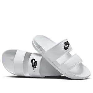 Nike Offcourt Duo Slide Sandals - White