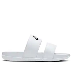 Nike Offcourt Duo Slide Sandals - White