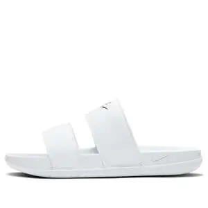 Nike Offcourt Duo Slide Sandals - White