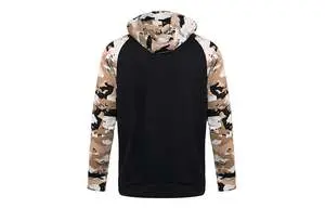 Nike Camouflage Splicing Hooded Jacket