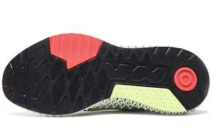 Adidas Zx 4000 Futurecraft 4d Sneakers