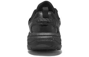 Sketchers Go Run Trail Altitude Sneakers