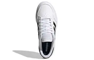 Adidas Breaknet Sneakers - White/black