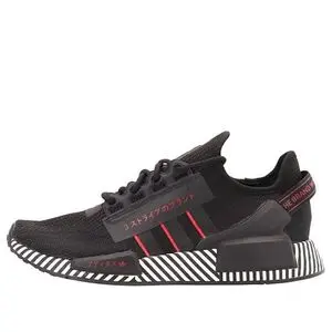 Adidas Nmd_r1 V2 "dazzle Pack Core " Sneakers - Black