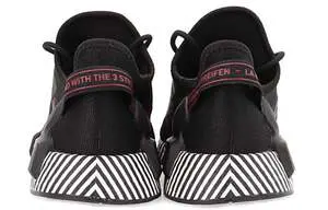 Adidas Nmd_r1 V2 "dazzle Pack Core " Sneakers