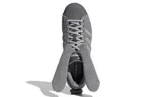 Adidas Melting Sadness X Superstar 'grey Bunny