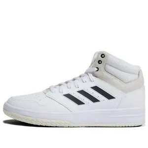 Adidas Gametaker High Top Sneakers - White