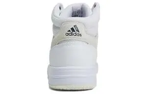 Adidas Gametaker High Top Sneakers - White