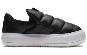 PUMA Suede Mayu Slip-on Shoes - Black/white