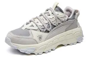 FILA FUSION Sky Runner Marathon Sneakers
