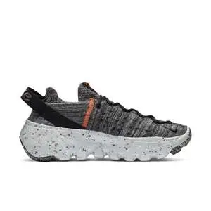 Nike Space Hippie 04 Sneakers - Black/gray