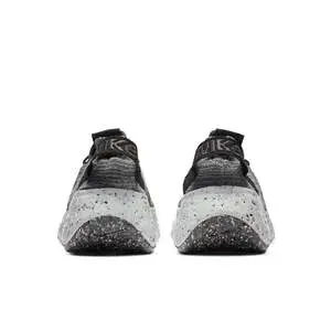 Nike Space Hippie 04 Sneakers - Black/gray