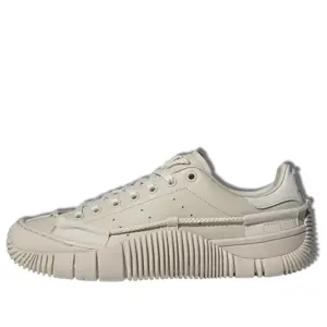 Adidas Craig Green X Scuba Stan 'gobi' Low Top Sneakers - Cream/gray