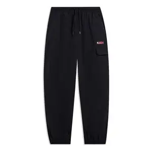 LI-NING Wade Series Lifestyle Sweatpants - Black
