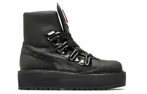 PUMA Fenty X Sneaker Boot