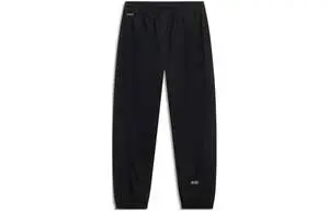 LI-NING Way Of Wade Quick-dry Pants