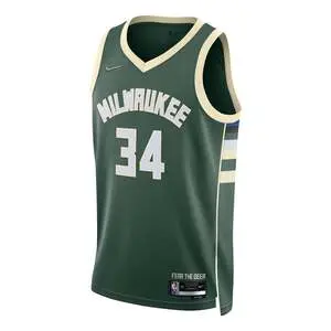 Nike Dri-fit Basketball Jersey - Multi-color