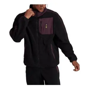 Adidas Logo Fleece Jacket - Default Colorway