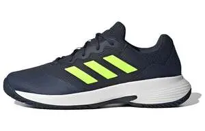 Adidas Gamecourt 2.0 Sneakers