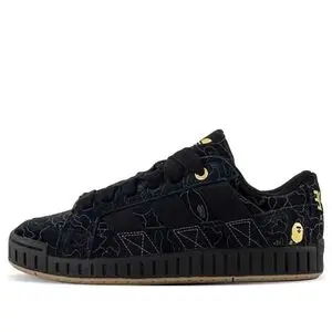 Adidas X A Bathing Ape Nrtn Sneakers - Black