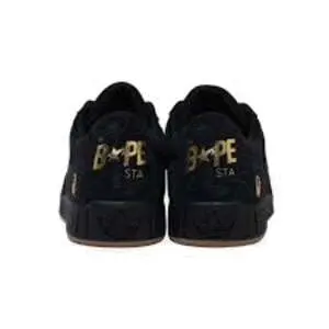 Adidas X A Bathing Ape Nrtn Sneakers - Black