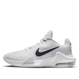 Nike Max Impact 4 Athletic Sneakers - White/black