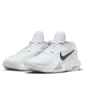 Nike Max Impact 4 Athletic Sneakers - White/black