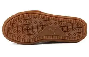 PUMA Breaker Suede Lace-up Sneakers - Brown