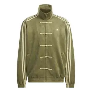 Adidas Track Jacket - Olive