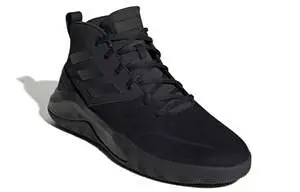 Adidas Ownthegame High Top Sneakers - Black