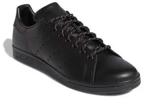 Adidas Pharrell X Stan Smith Future Sneakers - Black
