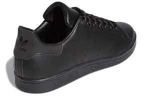 Adidas Pharrell X Stan Smith Future Sneakers - Black