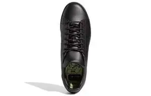 Adidas Pharrell X Stan Smith Future Sneakers - Black