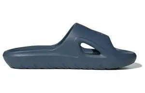 Adidas Adicane Slides - Blue