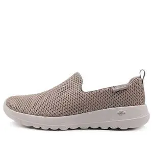 Sketchers Go Walk Joy Low-top Slip-ons - Graybrown