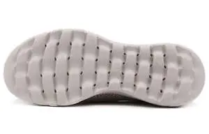 Sketchers Go Walk Joy Low-top Slip-ons