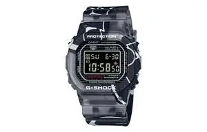 Casio G-shock Square Watch - Black