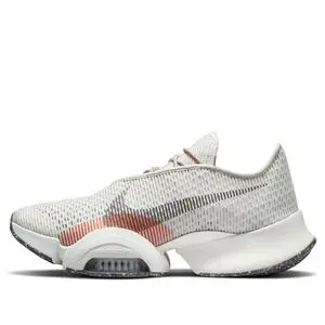 Nike Zoom Superrep 2 Sneakers