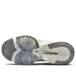 Nike Zoom Superrep 2 Sneakers