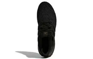 Adidas Ultraboost 1.0 Gum Sneakers - Black