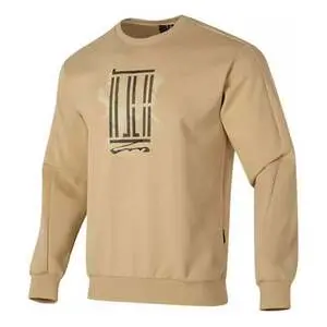 Adidas Adidas Wuji Logo Sweater 'tan' Tan