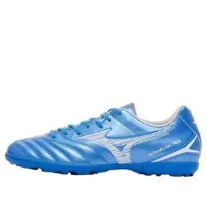 Mizuno Monarcida Neo 3 Select As Wide Athletic Shoes
