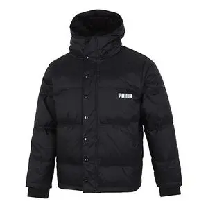 PUMA Logo Puffer Jacket - Black